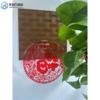 China Tinted Bronze Narrow Reed Partition Glass Pattern/Textured/Figured/Rolled Customization for sale