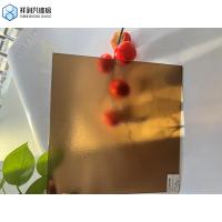 China Customization Brown/Bronze Color Patterned/Rolled/Figured Glass with Various Designs for sale