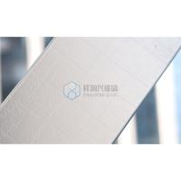 China Solid Extra Clear Fluted Texture Pattern Tempered Toughened Safety Decorative Glass for sale