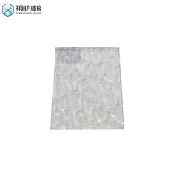 China Karatachi Glass Decorative Patterned Figured Glass Partition Textured Art Solid Structure for sale