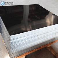China Customized Request Flat Polished Edge Decorative Wall Mirrors Without Frame for sale