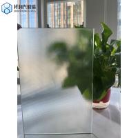 China Patterned/Figured Glass for Decoration at Mohs Hardness 7 Processing Option for sale