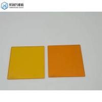 China Flat Tinted Float Glass Demand and Flat Layers from Building Glass for sale