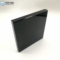 China Solid Modern Style Church Safety Tinted Float Colored Glass for Window Panel Laminated for sale