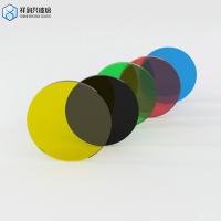 China Solid Structure Tinted Float Solar Reflective Glass with Green Blue Grey Bronze Colors for sale