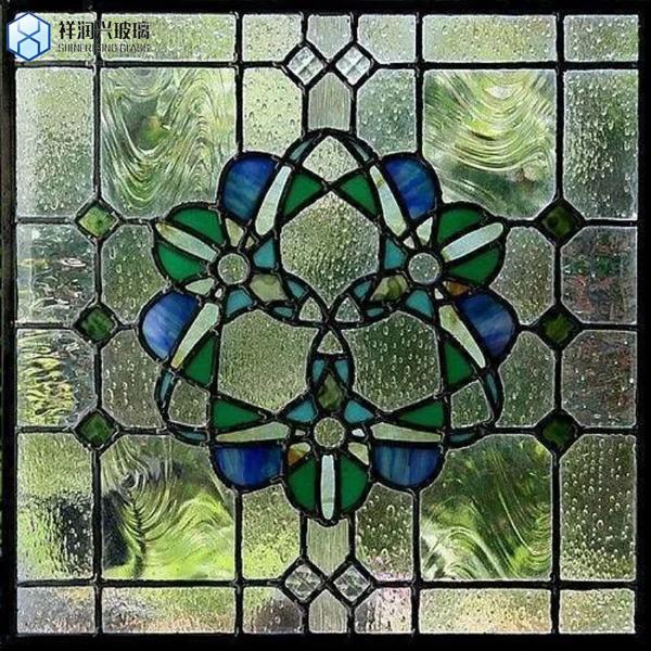 Quality Clear Patterned Glass Shower Fluted Ribbed Clear Texture Decorative Glass 5mm for sale