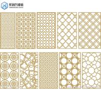 Quality High Privacy 3mm to 12mm Tempered Low Iron Acid Etched Glass CE Certified for sale