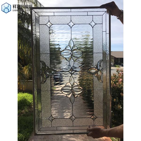Quality High Privacy 3mm to 12mm Tempered Low Iron Acid Etched Glass CE Certified for sale