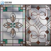 Quality Solid Structure Clear Figured Stained Glass Sheet for Partition 3mm 4mm 5mm for sale