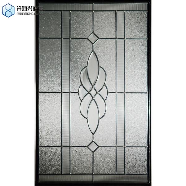 Quality Solid Structure Clear Figured Stained Glass Sheet for Partition 3mm 4mm 5mm for sale