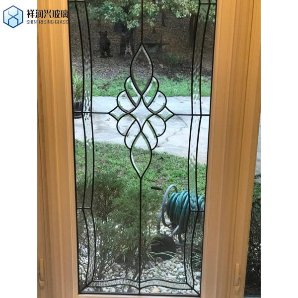 Quality Qingdao 3mm-6mm Blue Flora Glass Clear Moru Patterned Figured Glass with CE for sale