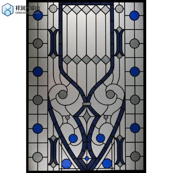 Quality 3-4mm Design Temperable Titanium Ice Flower Acid Etched Glass Standard GB15763.2 for sale