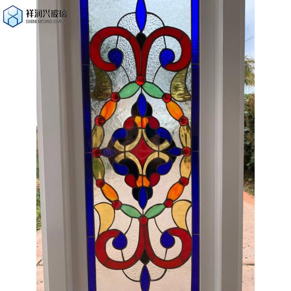 Quality 3-4mm Design Temperable Titanium Ice Flower Acid Etched Glass Standard GB15763.2 for sale
