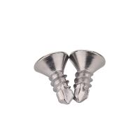 China CSK Head Cross Slot Self Drilling Screws 12-14 x 1-1/2 Inch Steel Zinc Plated for sale
