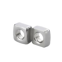 China DIN557 Square nuts for sale
