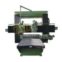 China Universal Gantry Type Planing and Milling Machine Suitable for Various Materials for sale