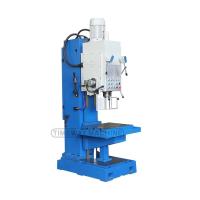 China Customized 2500KG Vertical Box-column Drilling Machine with Customized Features for sale