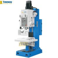 China Customized 2500KG Vertical Box-column Drilling Machine with Customized Features for sale