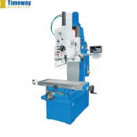 China Stable Processing Vertical Drilling Milling Machine SDB-50B SDB-63B for Construction for sale