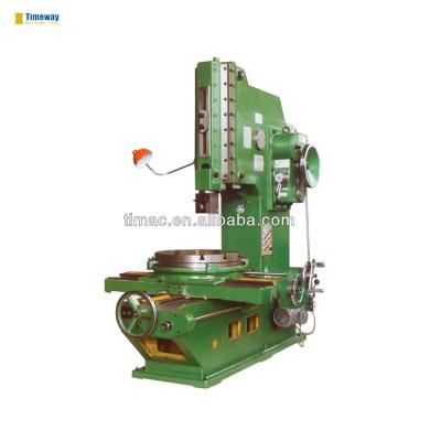 China Precisão 200mm 320mm Vertical Slotter para peças de trabalho até 485 * 200 mm 2400 KG peso à venda