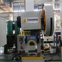 China 160kN Ejector Force Hydraulic Press Machine for Customized Production Needs for sale