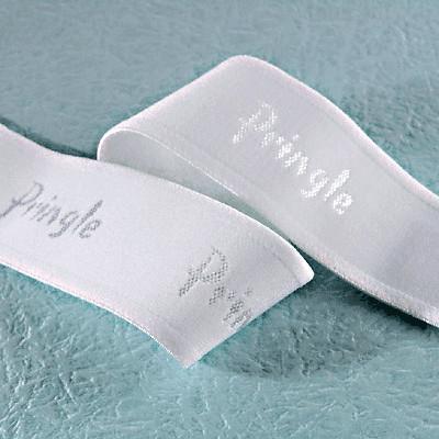China garment accessories nylon jacquard elastic tape,new style for sale