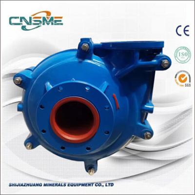 China SM Series Middle Pressure 8-inch Slurry Pump for sale