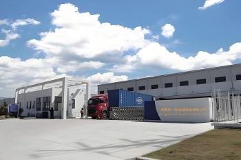 China Factory - Dongguan Yiheng Sports Products Co., Ltd.