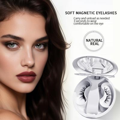 China Custom Soft Magnetic Lashes For Tropical Climate Sweat Proof No Fading For Daily Use for sale