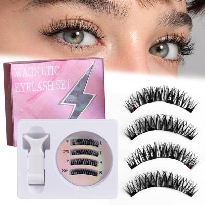 China Reusable Thin Magnetic Eyelashes Suction Plastic Band Machine Made Portable Eyelash for sale