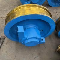 China One-stop Solution for Crane Wheel Sourcing and Technical Support for sale
