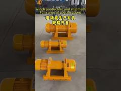 heavy-duty 380v steel electric hoist with wire rope for overhead crane and material lifting