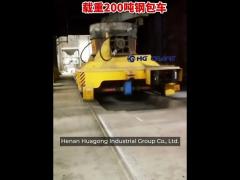 heat resistant 150t capacity molten steel ladle transfer car with dual driving system