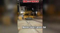 igh Temperature Molten Iron Transfer Car – Ladle Transfer Car