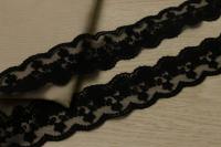 China Unfading Guipure Lace Trims Black Pattern Heat Dissolving Interlining for sale