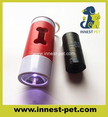 China LED dog cleaning product poop waste bag holder, bone dispenser with light for PE pet plastic poo bag for sale