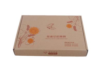 Cina La carta moderna rigida del cartone che imballa le scatole per il negozio copre l'imballaggio in vendita