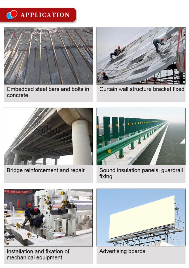 Two components epoxy chemical anchor mortar bar planting injection type glue adhesive rebar concrete epoxy resin adhesive