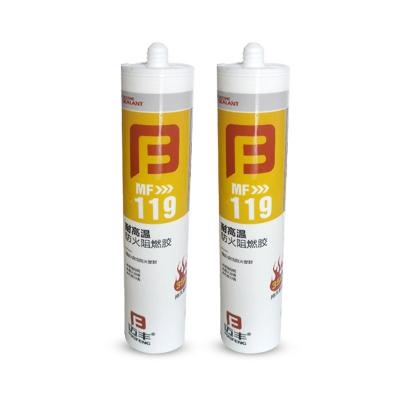 China TENGYU TNS784 Neutral Fire Rated Silicone Sealant - 300ml Cartridge, 12 Month Shelf Life for Construction Joints for sale