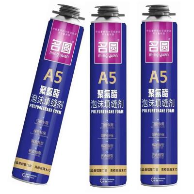 China B1 Fire Rated PU Foam Glue 750ml High Yield Compression Resistant One Component Polyurethane Foam for sale