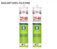 China Acid Silicone Sealant 300ml 480g Odorless Fire Stop for Non-Porous Substrates for sale