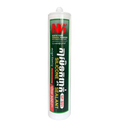 China Experience Unmatched Sealing Results with Acetoseal Silicon Caulk The Best Choice for sale