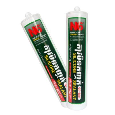 China Industrial Grade Acetic Acid Silicone Adhesive for Heavy-Duty Applications for sale