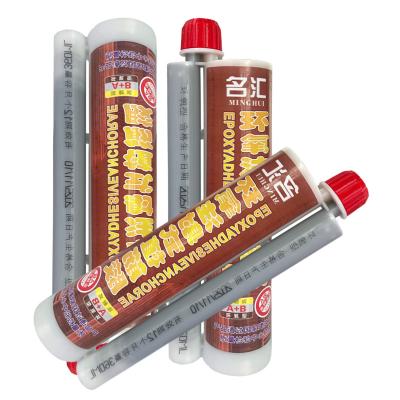 China Multipurpose For Concrete Reinforcement Easy To Mix Excellent Bonding Force Rebat Planting for sale