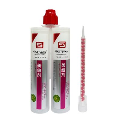 China Two Part 400ml High Temperature Resistance Non-shrinkage Epoxy Waterproof Seam Beauty Sealant for sale