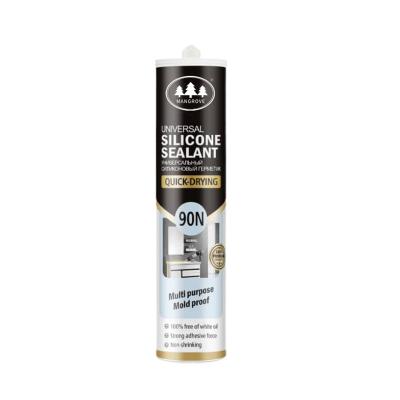 China Weatherproofing Sun Glass And Wood And Stone High Strength Neutral Curing Silicone Sealant for sale