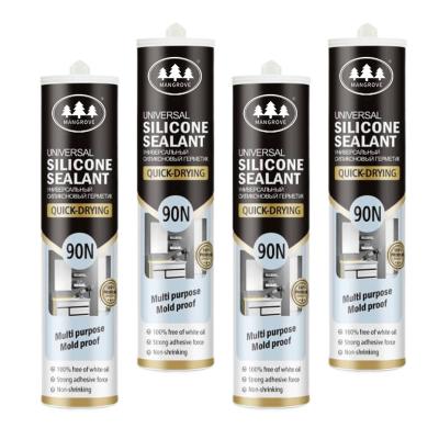 China Manufacturer Acetoxy Curing Doors and windows Gap Filling and Bathroom Mouldproof Silicone for sale