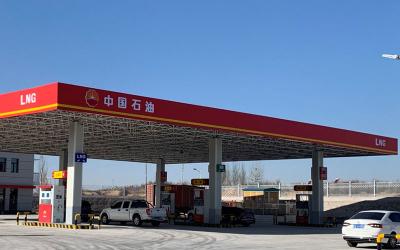 China High Intelligent Customizable LNG Refueling Station for sale