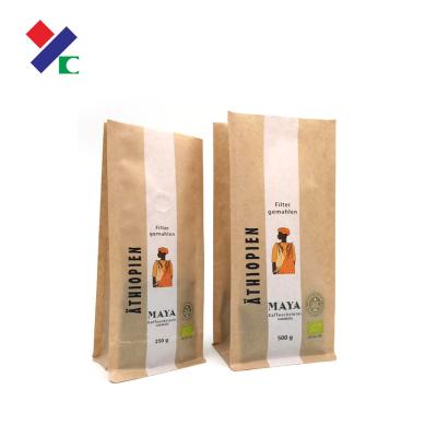 Cina Il sacchetto biodegradabile di carta kraft non sta su concimabile odore per l'alimento del dado del tè del caffè in vendita