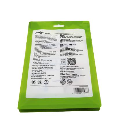 Cina Lato d'imballaggio su ordinazione della borsa otto dell'alimento per animali domestici della stampa che sigilla metallina 2KG 120 micron in vendita